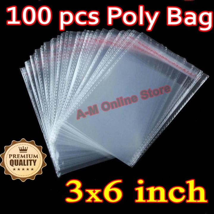 Bundle of 100 (3 X 6 Inch) Resealable Cellophane/BOPP/OPP Cello Poly ...