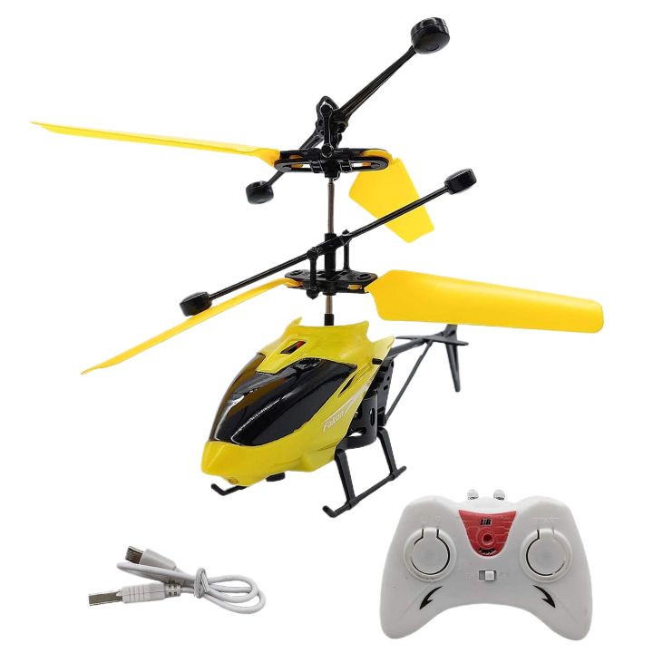Rechargable Remote Control Hand Sensor Helicopter- Dual Mode Control ...