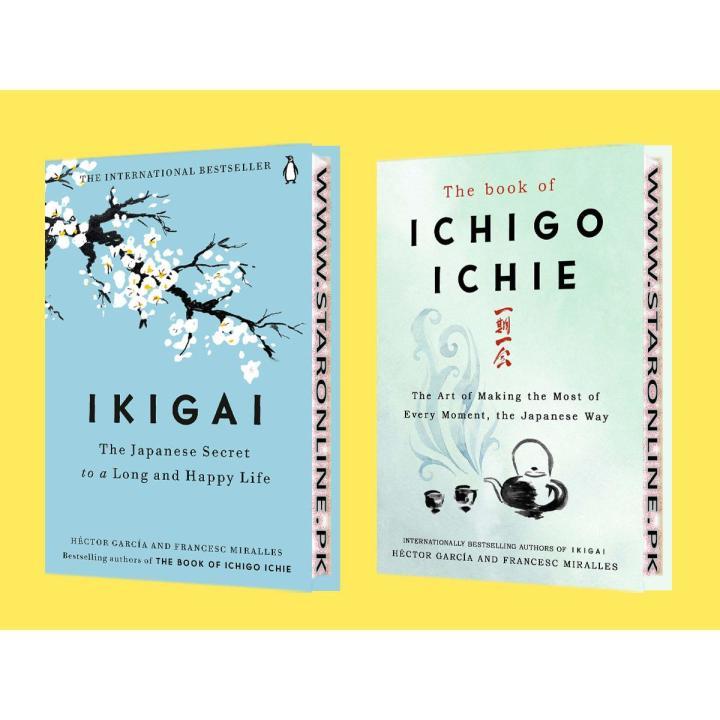 Set of Ikigai and Ichigo Ichie (2 Books Set) | Daraz.pk