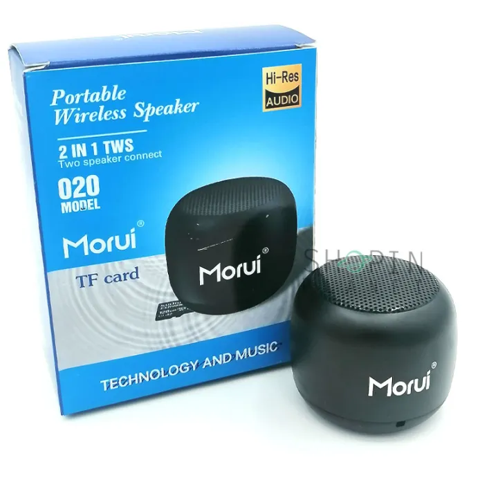 Morui 020 TWS portable speaker | Daraz.pk