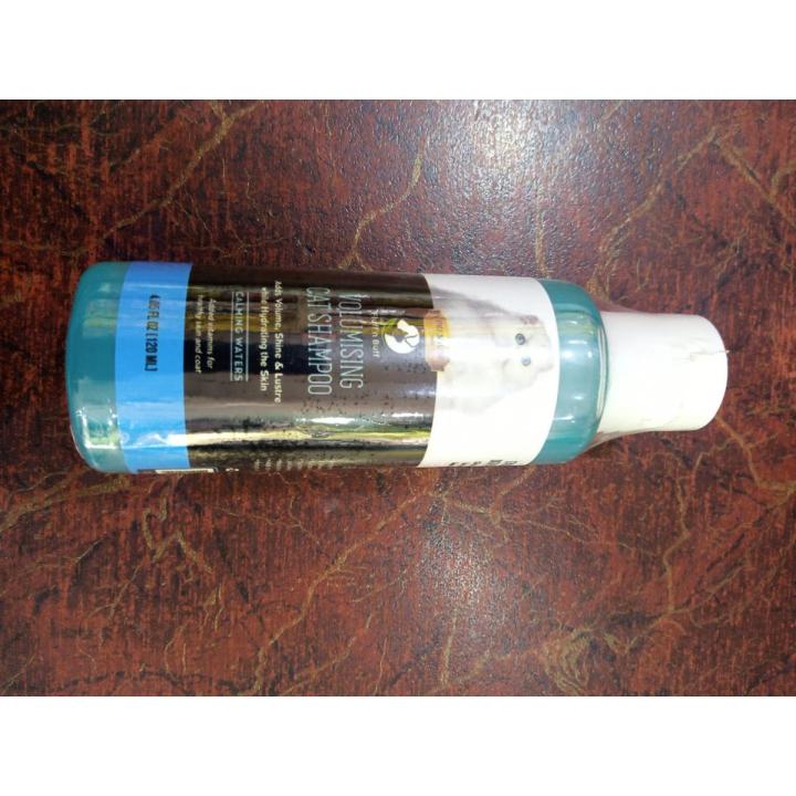 Volumising Cat Shampoo | Daraz.pk