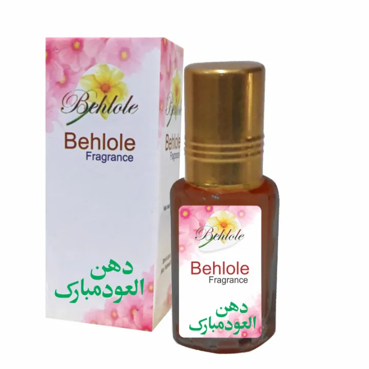 dahn al oud mubarak English Perfume - Concentrated attar for Men Long ...