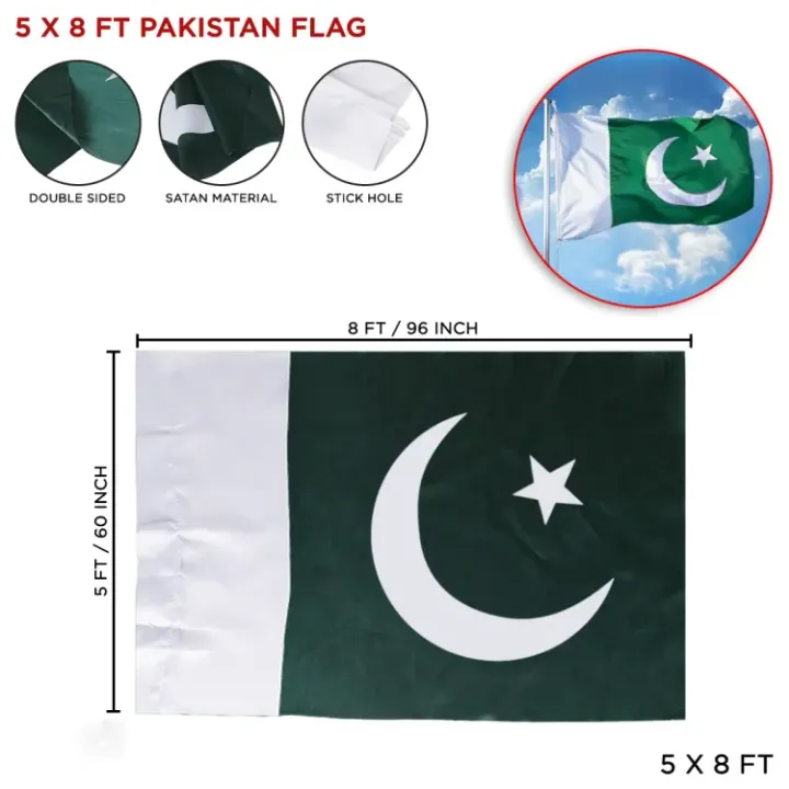5 x 8 Ft Pakistan Big Flag For 14 August Decoration, Jashane Azadi, Pak ...