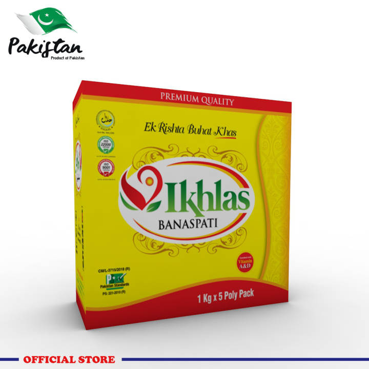 Ikhlas Banaspati 1kg x 5 ghee packs | Daraz.pk