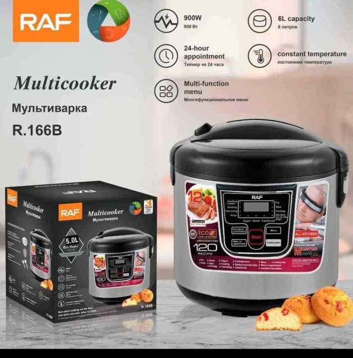 RAF Rice Cooker & Multi-Cooker Smart Kitchen Appliance for Perfect Rice ...