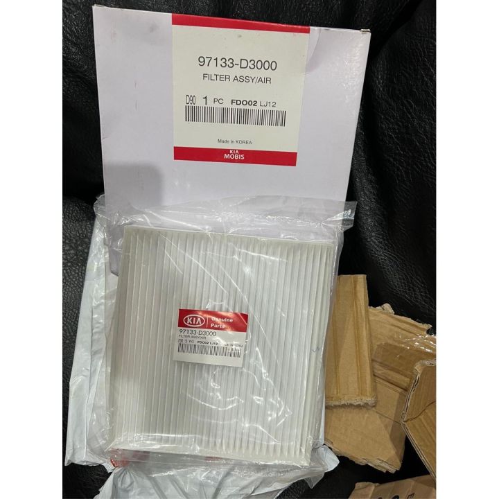 Kia Sportage & Hyundai Tucson AC/Cabin Filter 97133-D3000 | Daraz.pk