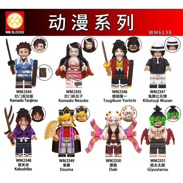 Single Sale Demon Slayer Figures Building Blocks Tanjirou Nezuko Muzan ...
