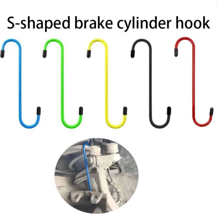 1/2Pcs New Rubber Tips Car Brake Caliper Hanger Universal Design Help ...