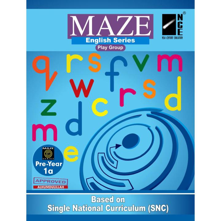 Maze English Series (Playgroup) | Daraz.pk