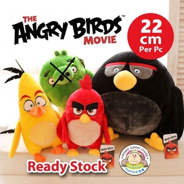 Imported Arrival Angry Birds Doll Bird Chicken Pillow Cartoon Plush Toy ...