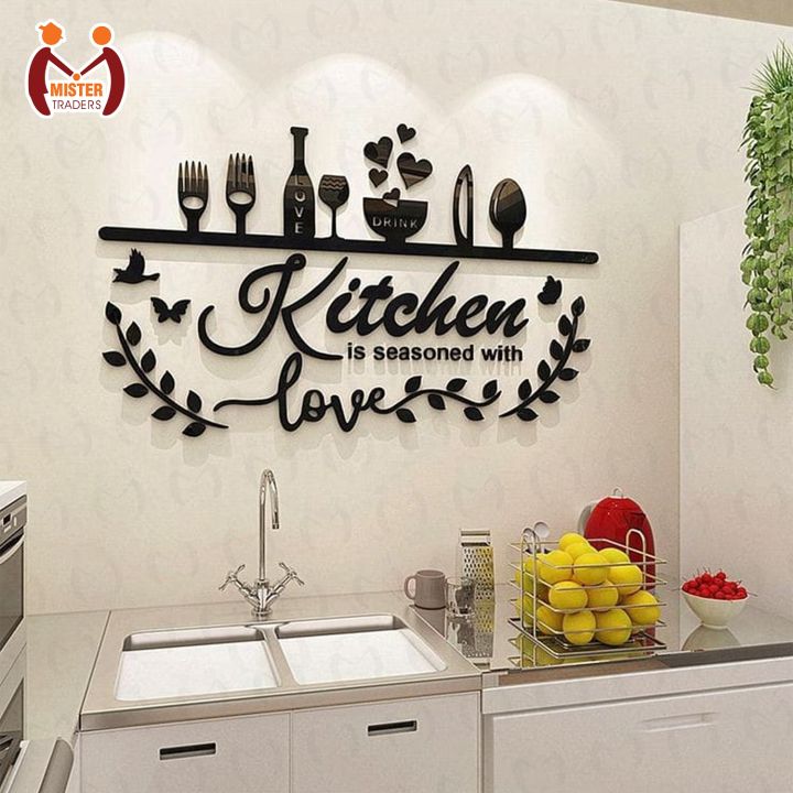 Mister Traders Brand 3D New Unique Design Kitchen Wooden Wall Art From ...