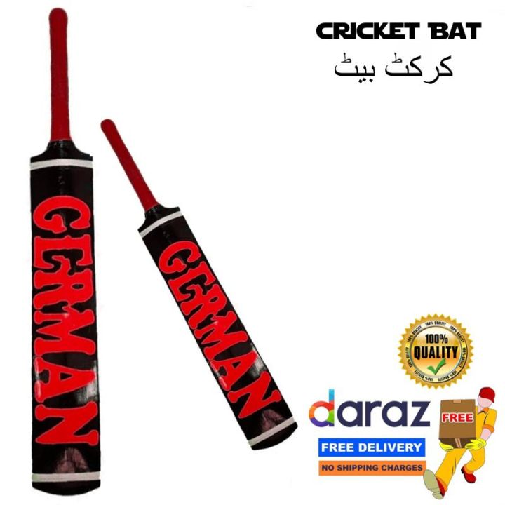 German Tape Ball Cricket Bat Green Edition | Daraz.pk