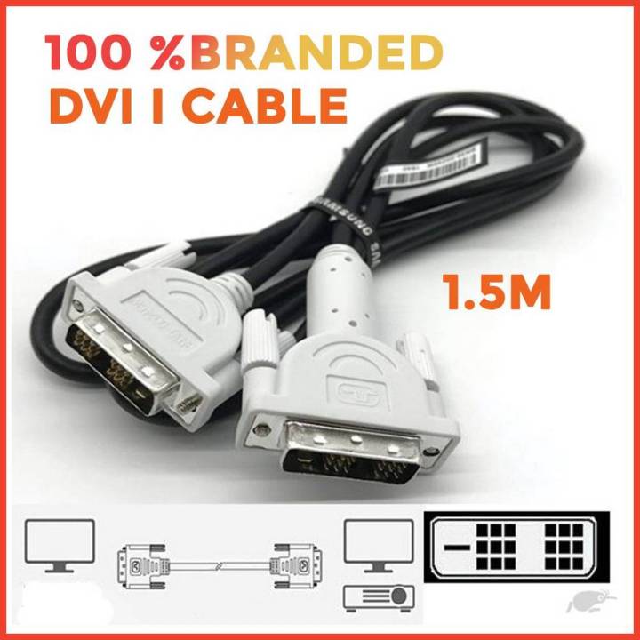 DVI Male to Male Cable in 1.5meters Length | Daraz.pk