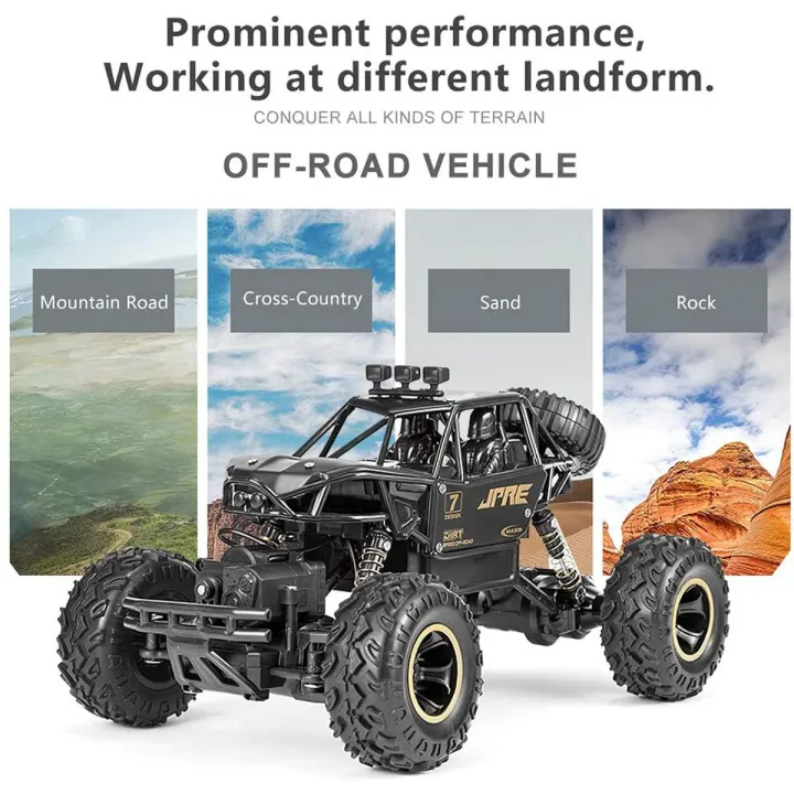 matchbox road raider die cast model | Daraz.pk