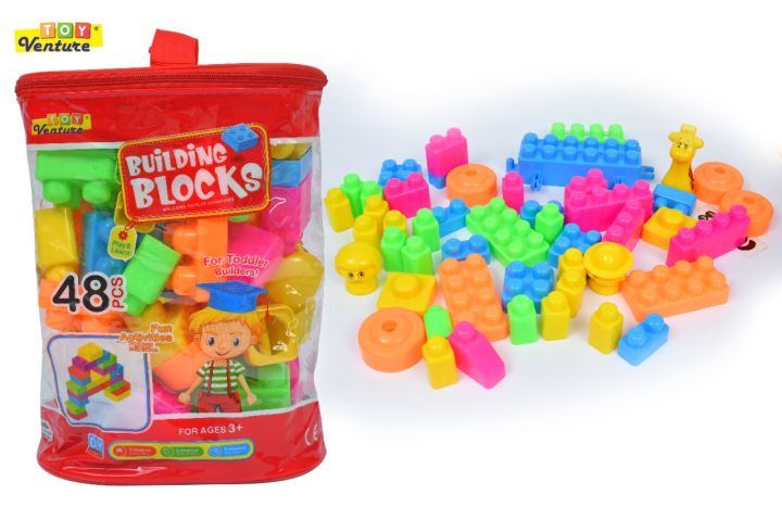 BUILDING BLOCKS BAG 48 AND 78 PCS | Daraz.pk