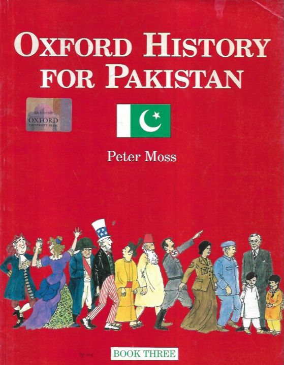 Oxford History for Pakistan Book 3 - Old and Out of Print Edition by ...