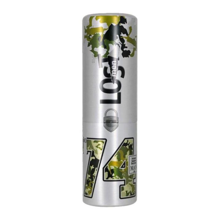 LOST 200ml best quality perfumed deodorant body spray for men, casual ...