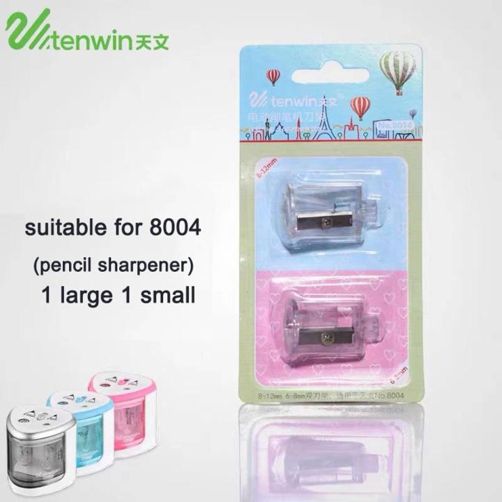 【FUN LIVE】 TENWIN Electric Pencil Sharpener Spare Blades Knife ...