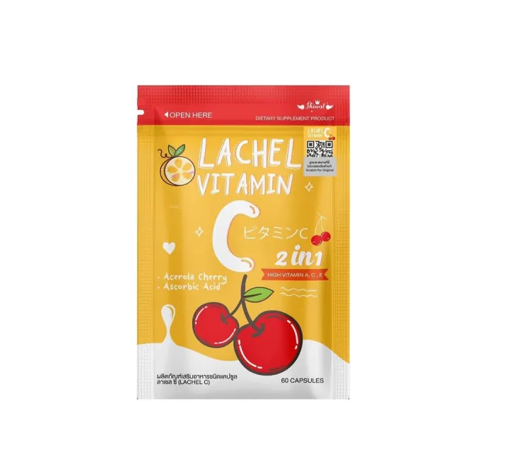 Lachel Vitamin C | Daraz.pk: Buy Online at Best Prices in Pakistan ...