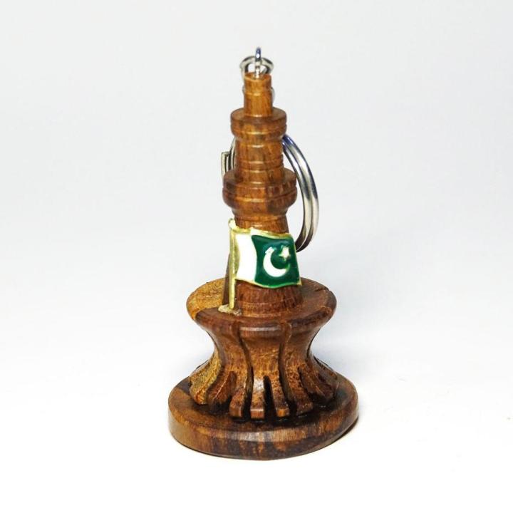 Handcrafted Wooden Minar e Pakistan keychain | Daraz.pk