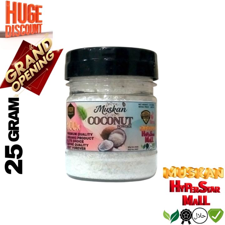 PREMIUM COCONUT POWDER 25 GRAM BY MUSKAN HYPERSTAR MALL,Coconut Powder ...