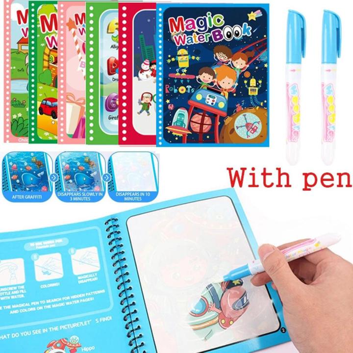 Magical Book Water Drawing Montessori Toys Reusable Coloring Book Magic ...