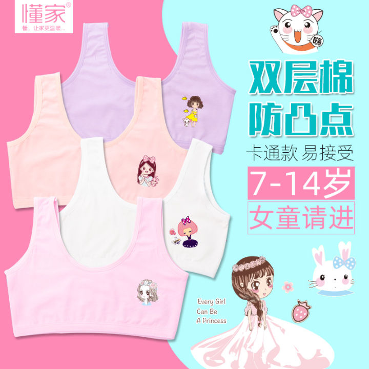 Girls' vest development period 10 children 9-13 years old primary ...
