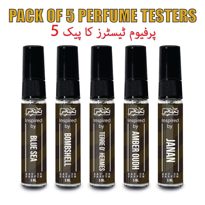 5ml Inspired Perfume Testers Pack (Set of 5) - TERE D HERIS, AMBER OUD ...