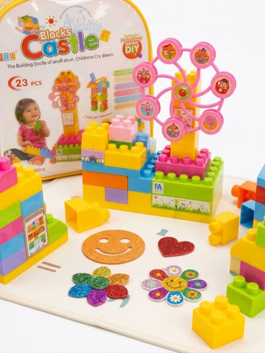 23 Pieces Blocks for Kids, Colorful Blocks Toys for Creative Building ...