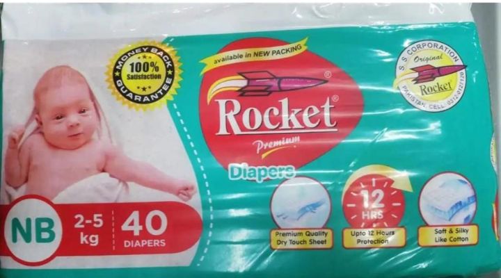 Rocket premium Diapers Mega Pack, Size New Born PCS 40. | Daraz.pk
