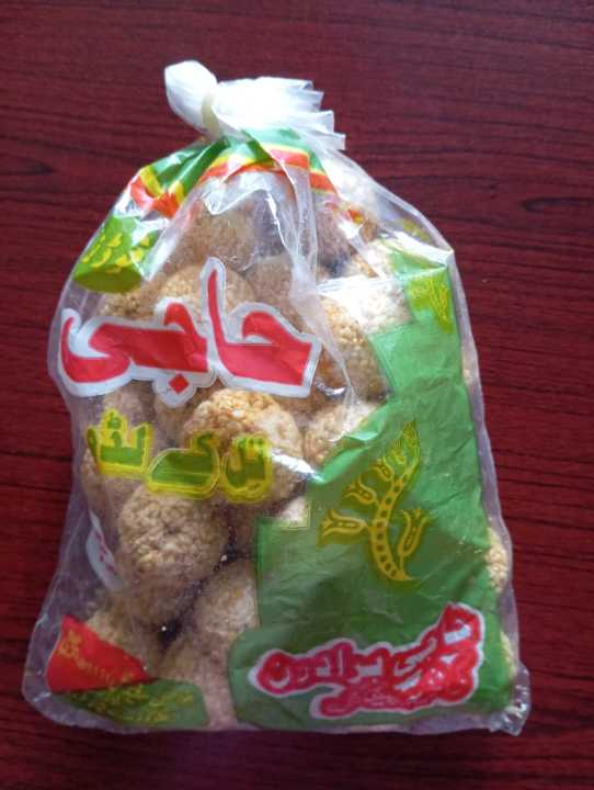 Til k laddu , by Haji brothers , sweet and treat, delicious , fresh ...