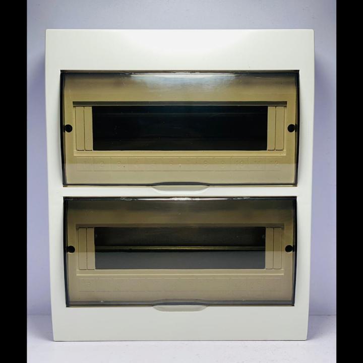 HT series 3/4/6/9/12/24Ways Household illumination Electrical ...