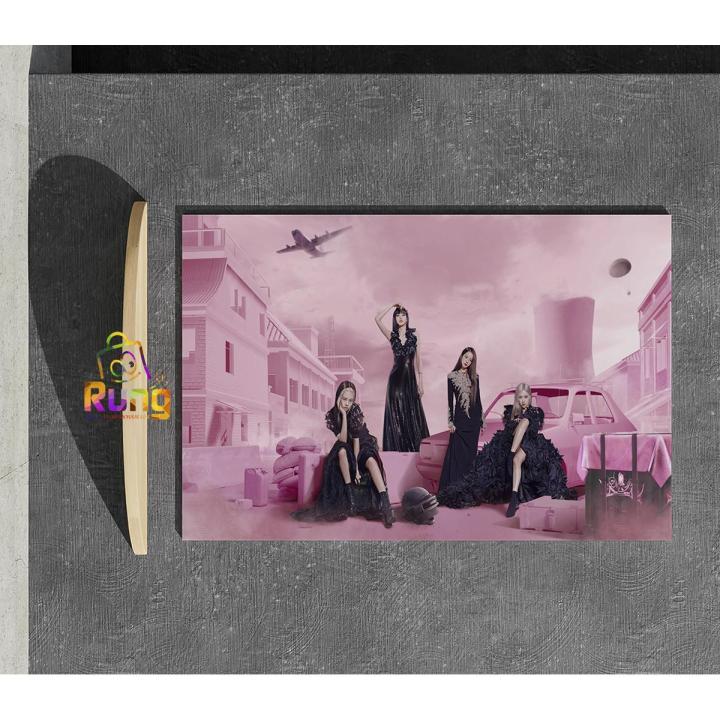 Blackpink pubg poster | Daraz.pk