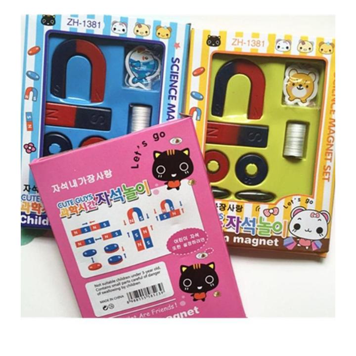 Student Teaching Magnet Play 11pcs Set Learning Resources Primary ...