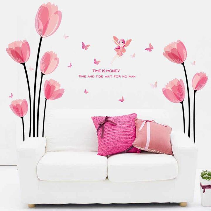 Adorable Home Decor PVC Wall Sticker SK9076 | Daraz.pk