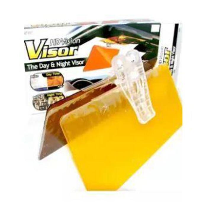 HD Vision Visor-2 In 1 Day & Night Vision Flip Down Visor For Car ...