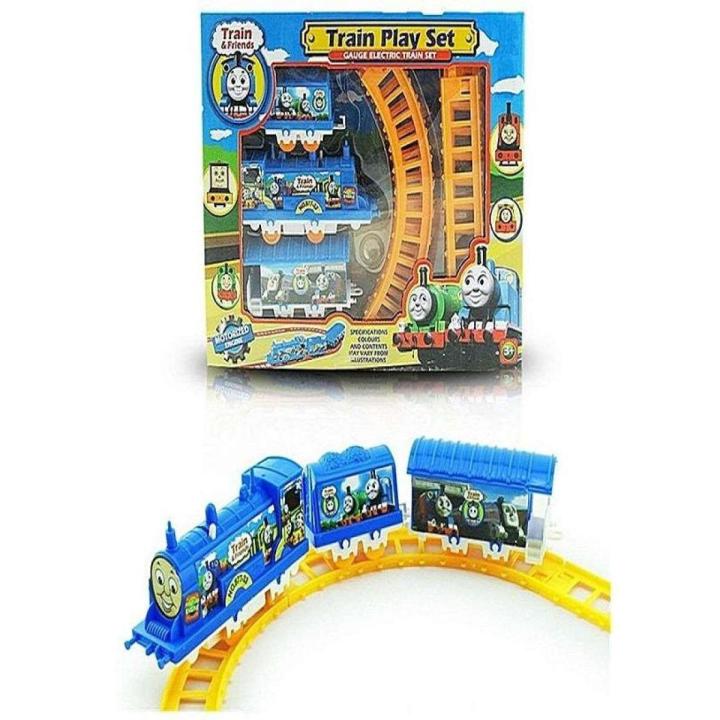 Toys for kids Train set Battery operated | Daraz.pk