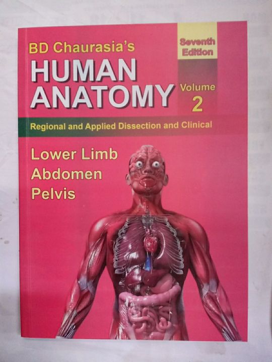 HUMAN ANATOMY VOLUME 2 BY BD CHAURASIA | Daraz.pk