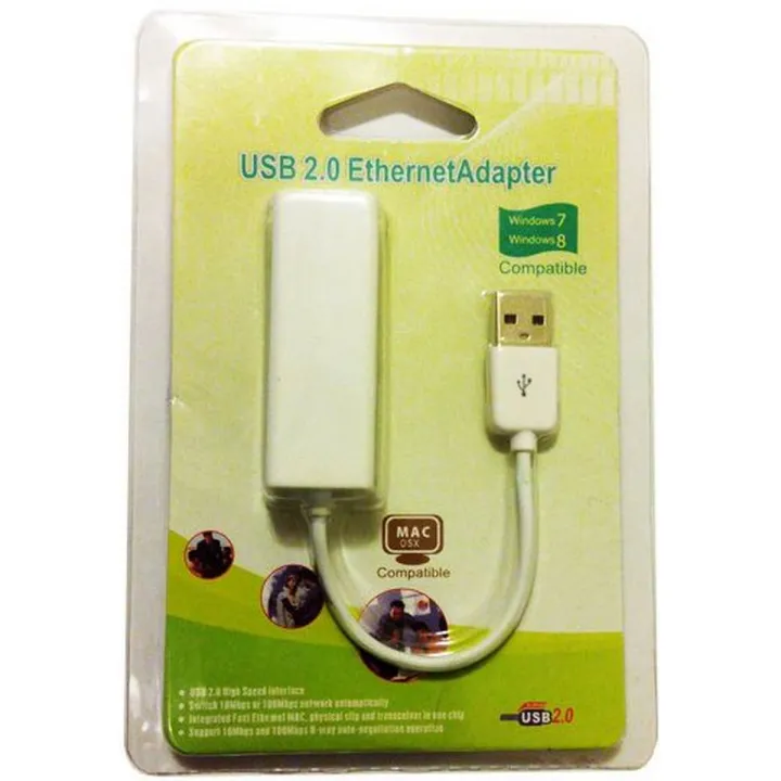 USB 2.0 Ethernet Adapter | Daraz.pk