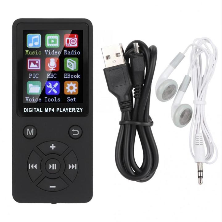 music player T1 Music MP4 Player 8G Bluetooth Support 32G Memory Card ...