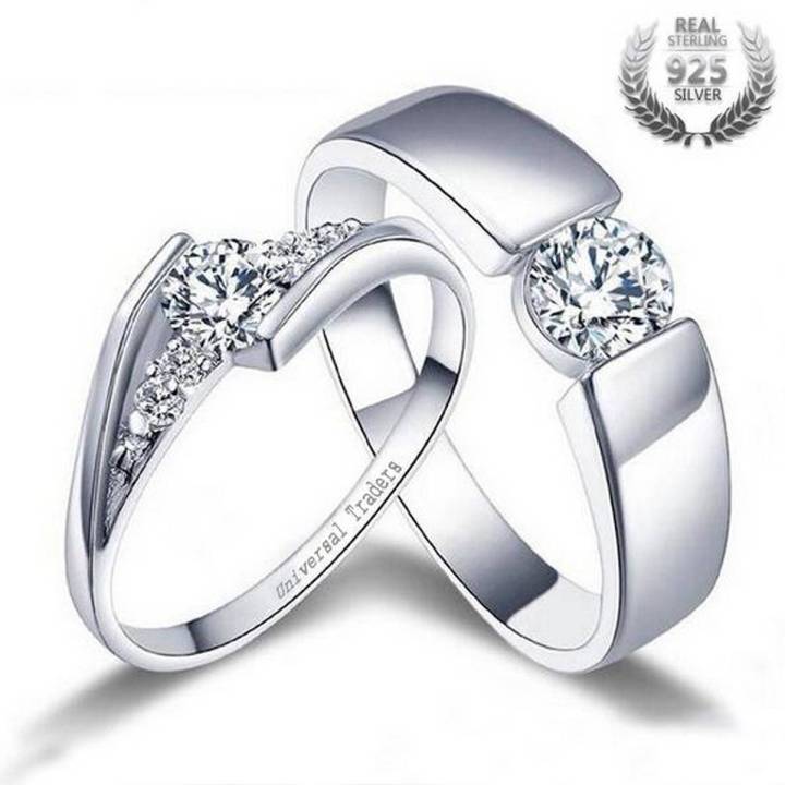 Couple Rings Set | Daraz.pk: Buy Online at Best Prices in Pakistan ...