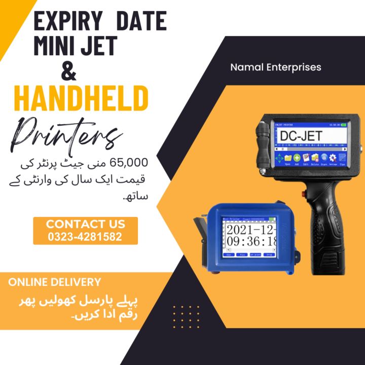 Hand Held Jet Printer | Daraz.pk