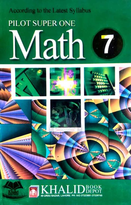 Pilot Mathematics Science Group Class 7 by Akbar Ali Complete Guide ...