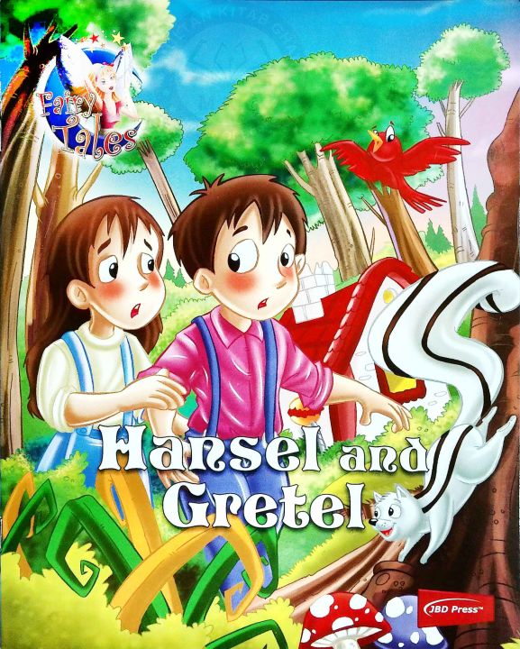 Hansel And Gretel kid book | English story Fairy Tales | Daraz.pk