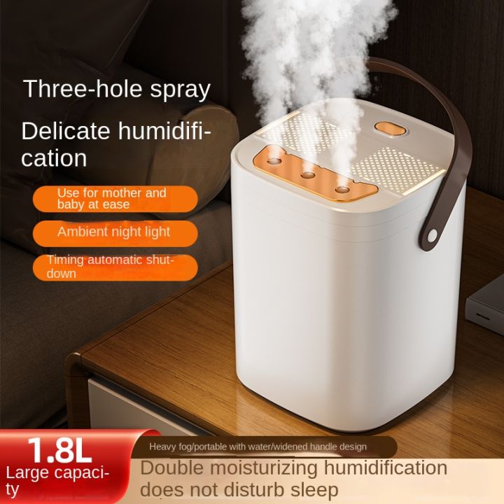 1.8L Household Aroma Humidifier Fragrance diffuser Large Capacity USB ...