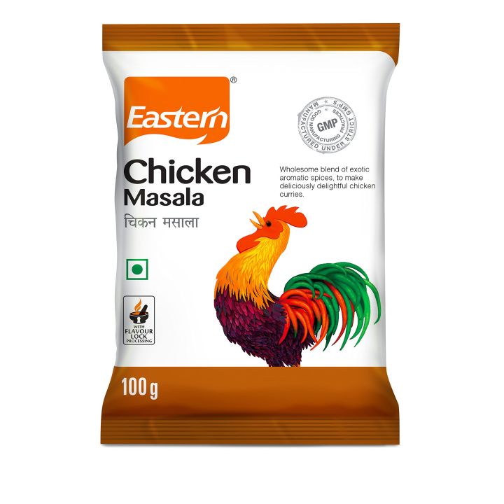 Savory Staple: Chicken Powder 100g | Daraz.pk
