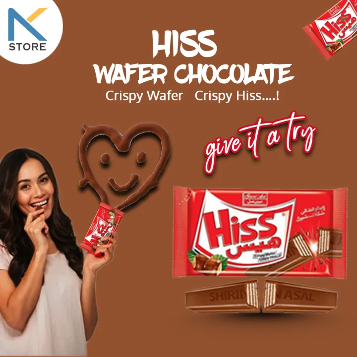 Pack of 24, Imported Hiss Choclets Rich with Hazulnet Cocao | Daraz.pk