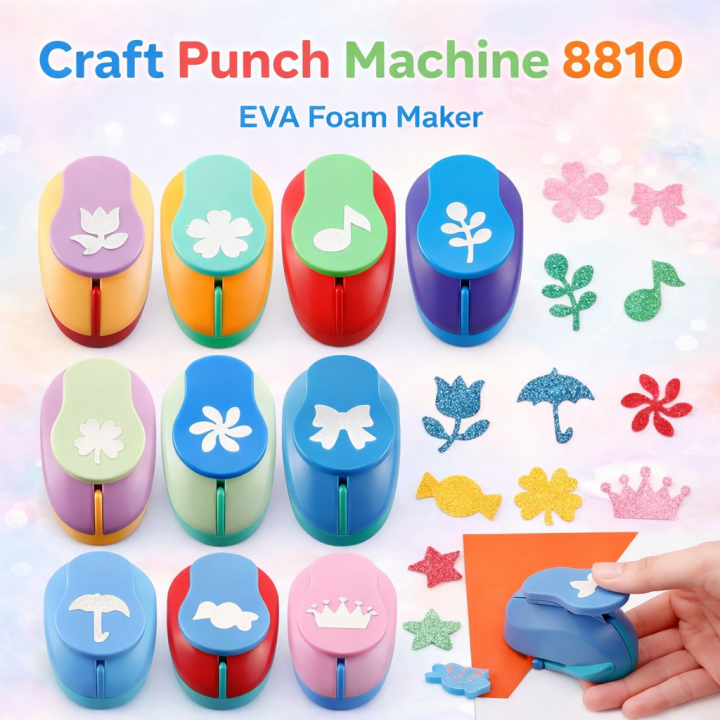 Quick Mart | Craft Paper Punch Faom Punch Different Shapes(1 Inch ...