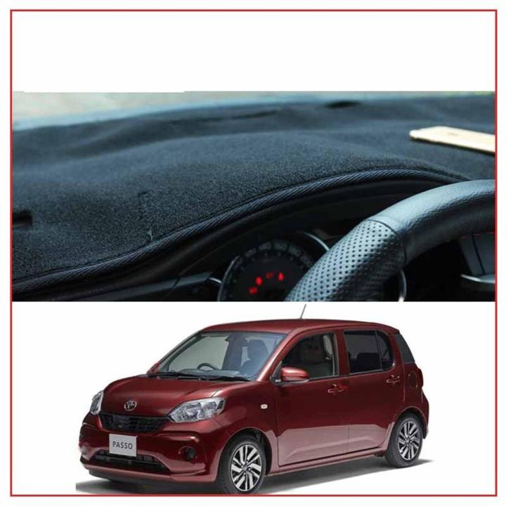 Toyota Passo Dashboard Carpet - Model 2015 | Daraz.pk
