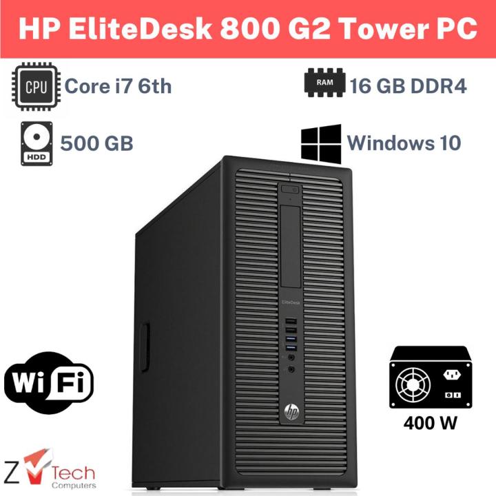 HP EliteDesk 800 G2 Tower PC - Core i7 6th Gen - 16 GB DDR4 RAM - 500GB ...